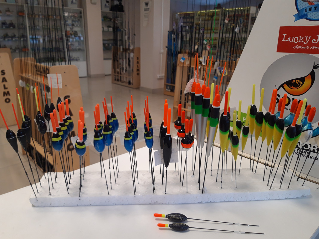 20230130 144048 — Postimages