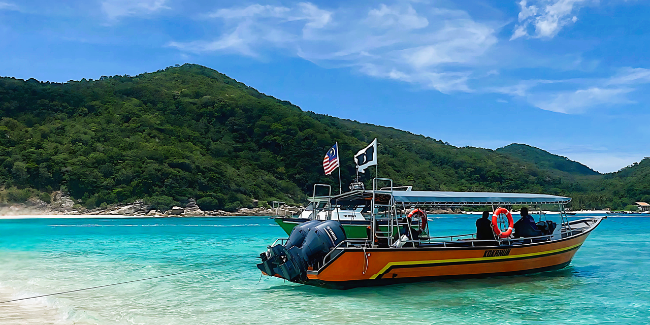 KOKANUN Travel - Pakej Percutian Terbaik di Terengganu