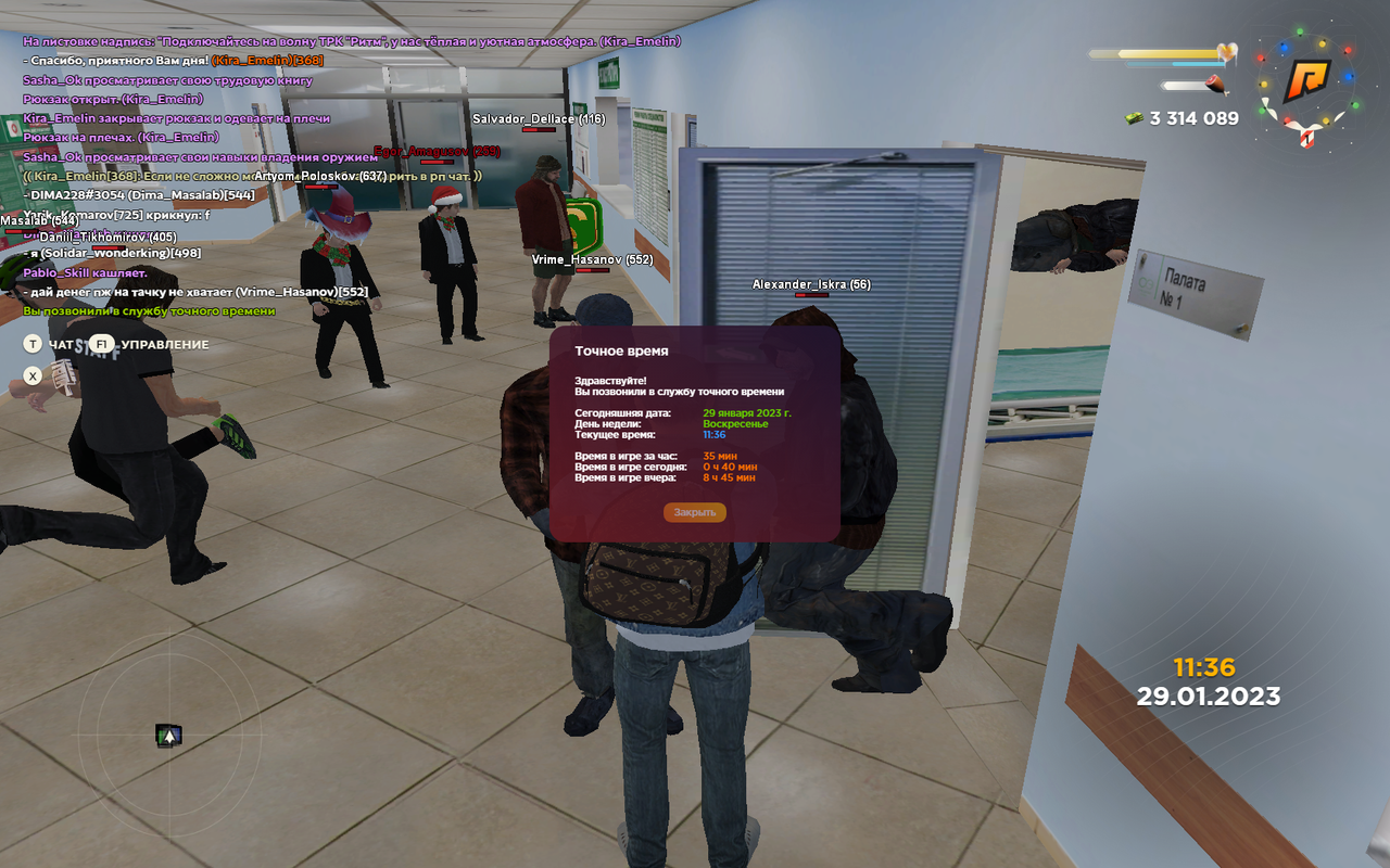 sa mp 272 — Postimages