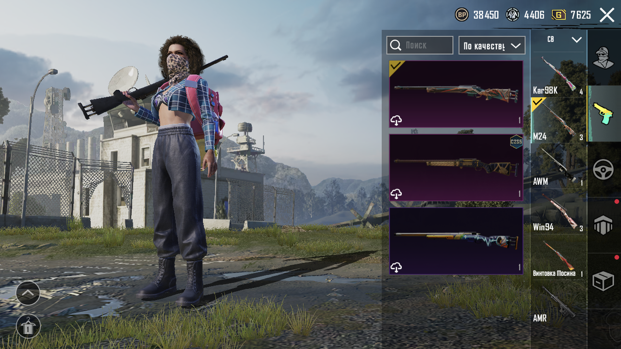 13607 B28 1587 41 BE 967 D 9 A5 D55849181 — Postimages