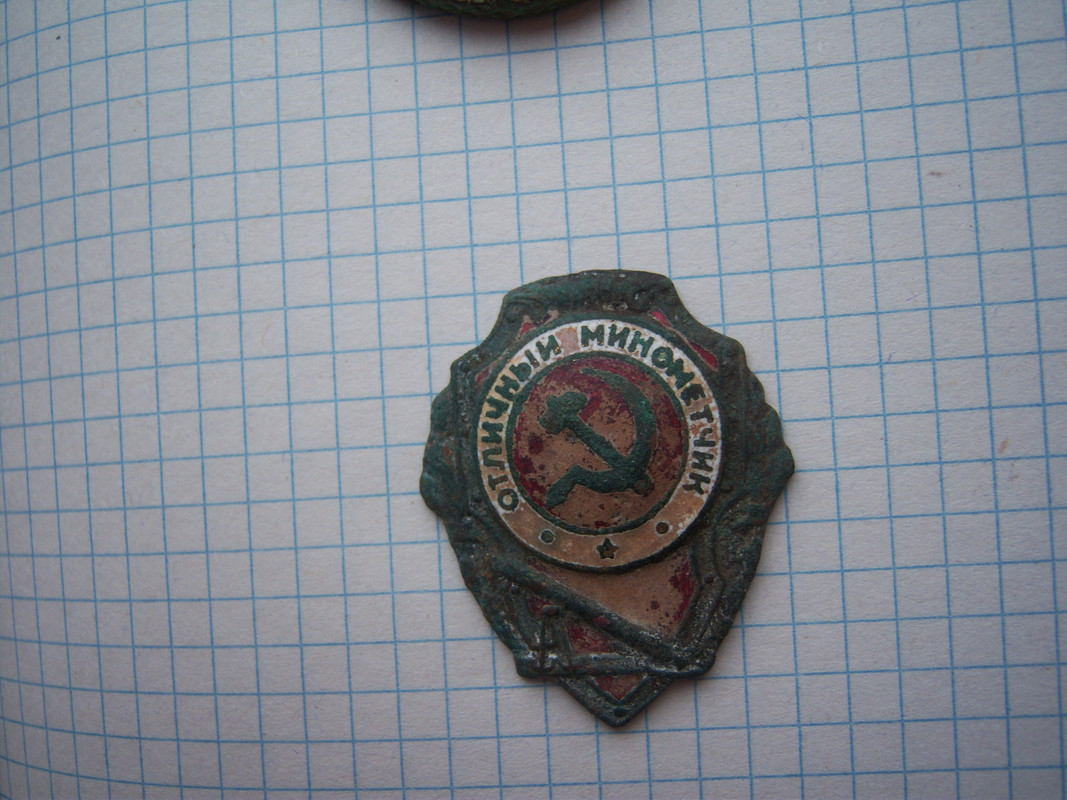 100 7398 — Postimages