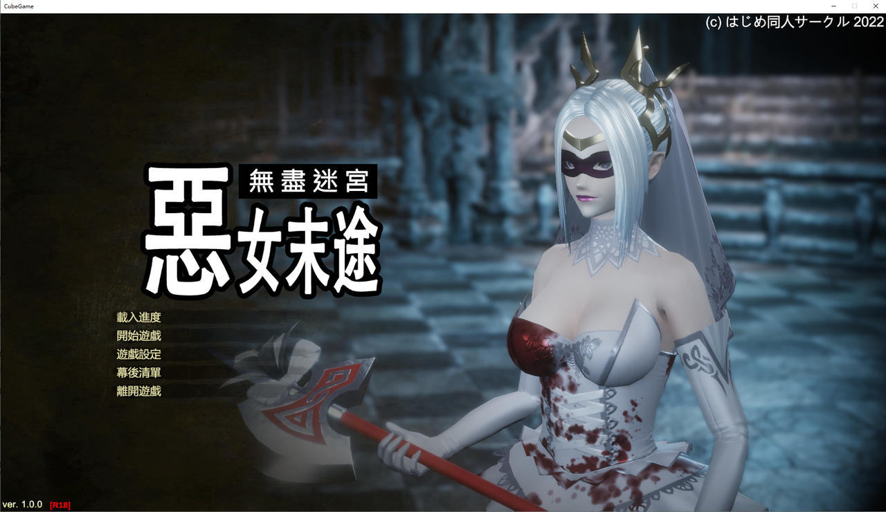 GN 1108 013 001 — Postimages