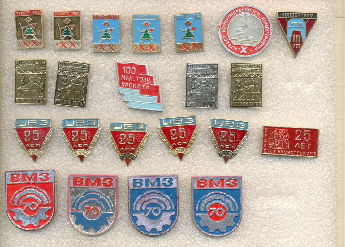 по 80 руб 6 — Postimages