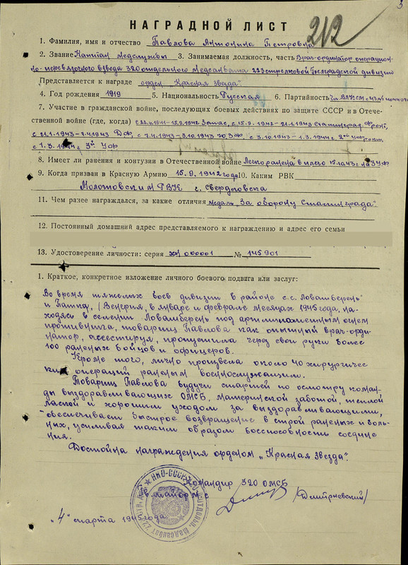 filterimage — Postimages