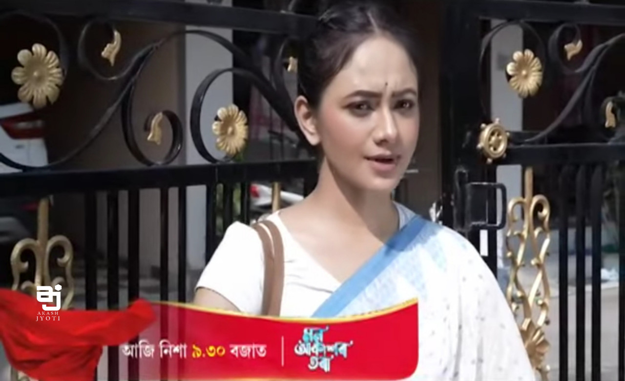 Breaking - Rang TV Changed their graphics | DreamDTH Forums