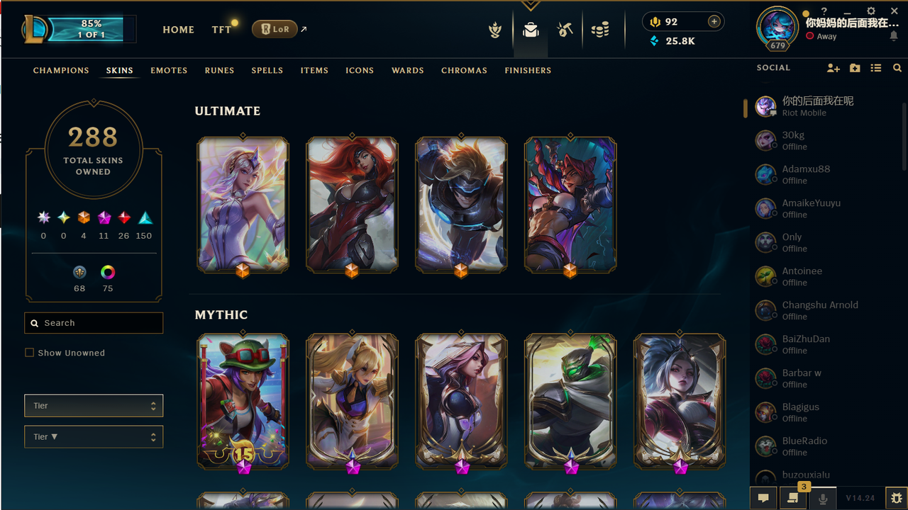 LOL Accounts | Cheap League of Legends Accounts for Sale, Buy & Sell ...
