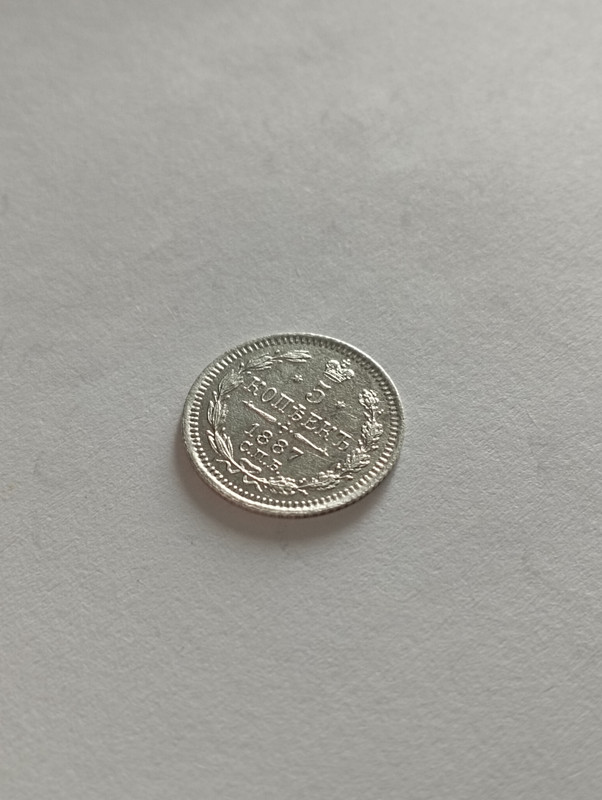 IMG 20230803 143244 — Postimages