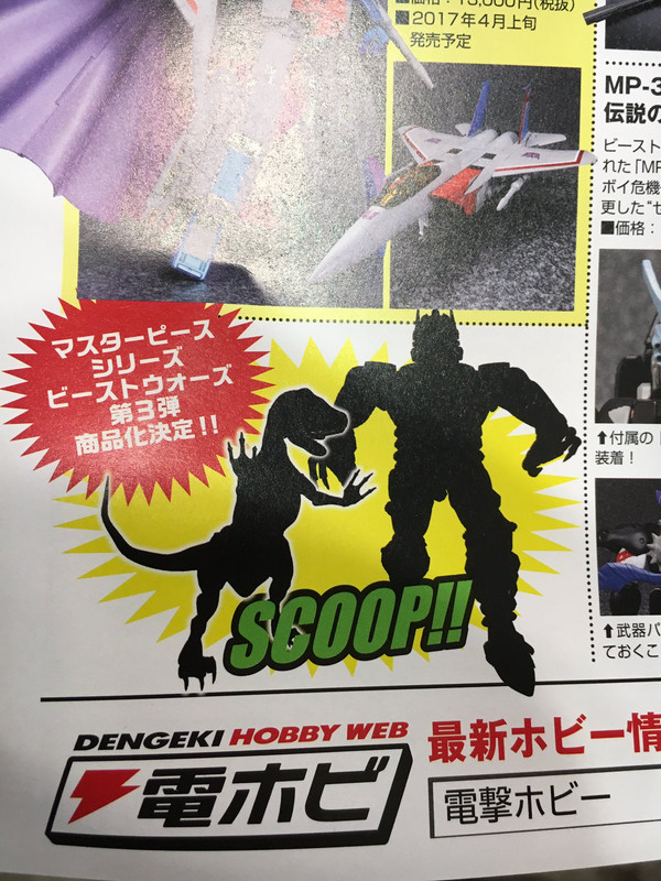 BW MP Dinobot 02 — Postimages