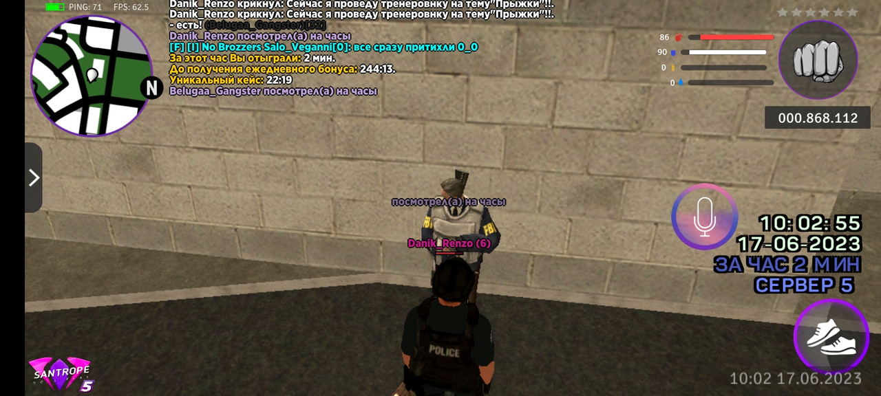 Screenshot 20230617 110257 San Trope Launcher — Postimages