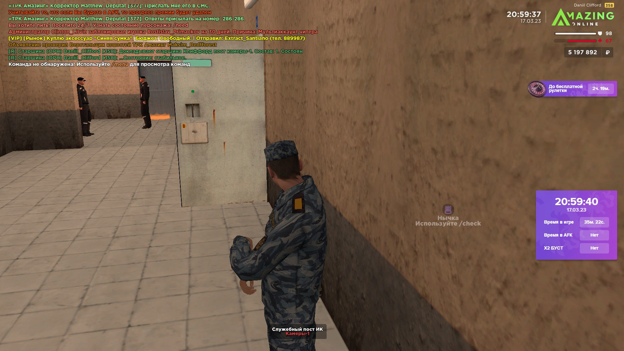 20 59 40 — Postimages