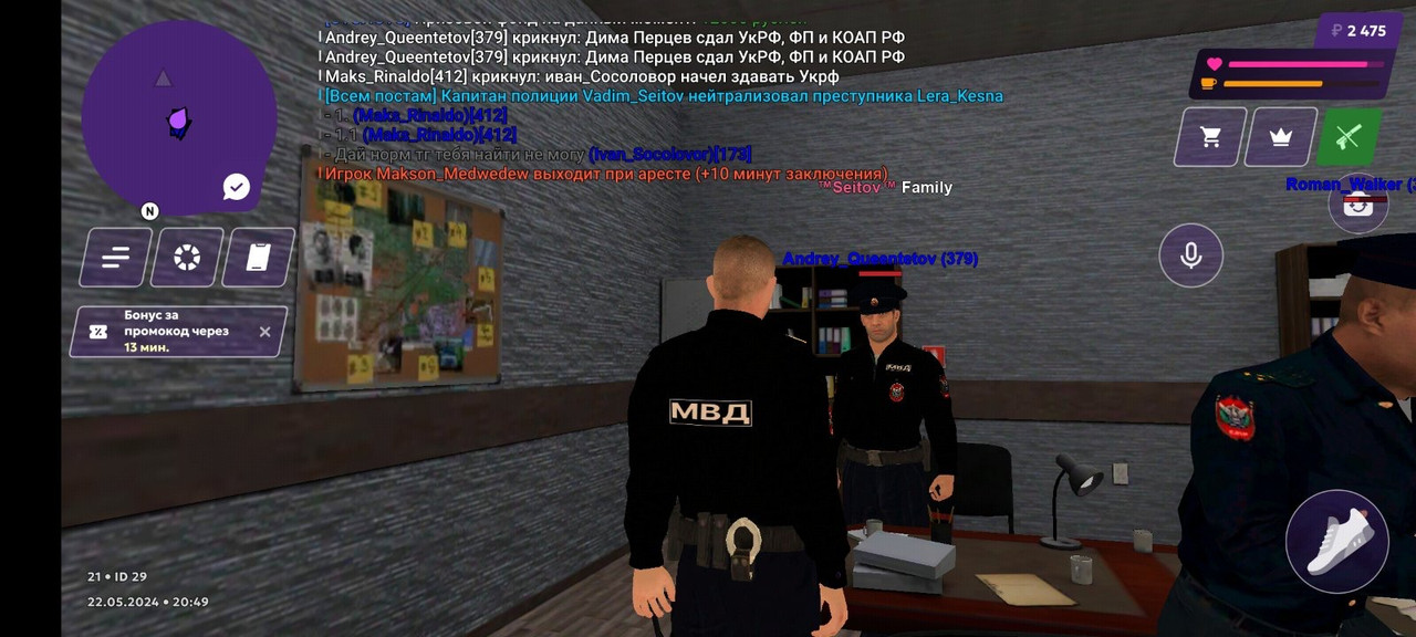 IMG 5684 — Postimages