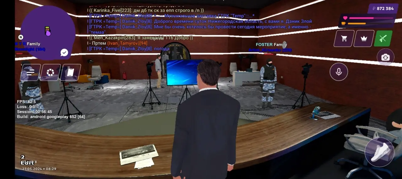 3 AH42 F8ej Gk — Postimages