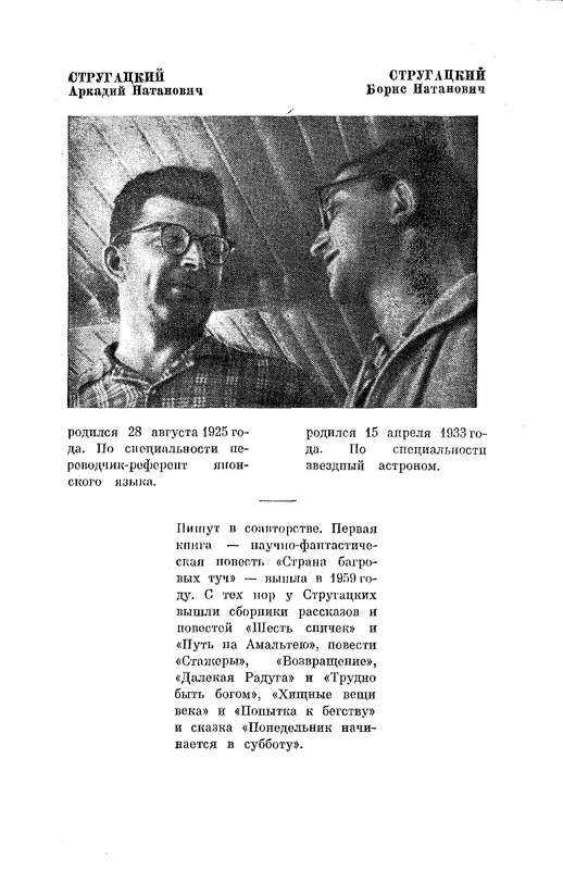 p0431 — Postimages