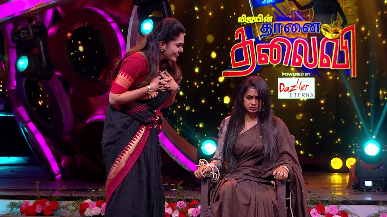 00 08 48 — Postimages