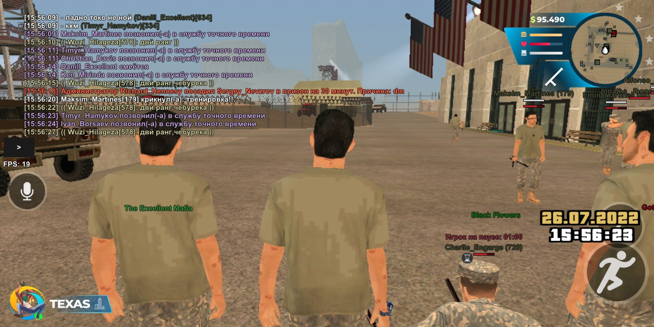 Screenshot 2022 07 26 15 56 29 998 com rockstargames samp — Postimages