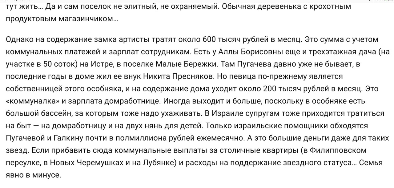 2 A3 Acb75 E4 Fa 416 B A8 E6 Fa3 A03317 Ad9 — Postimages