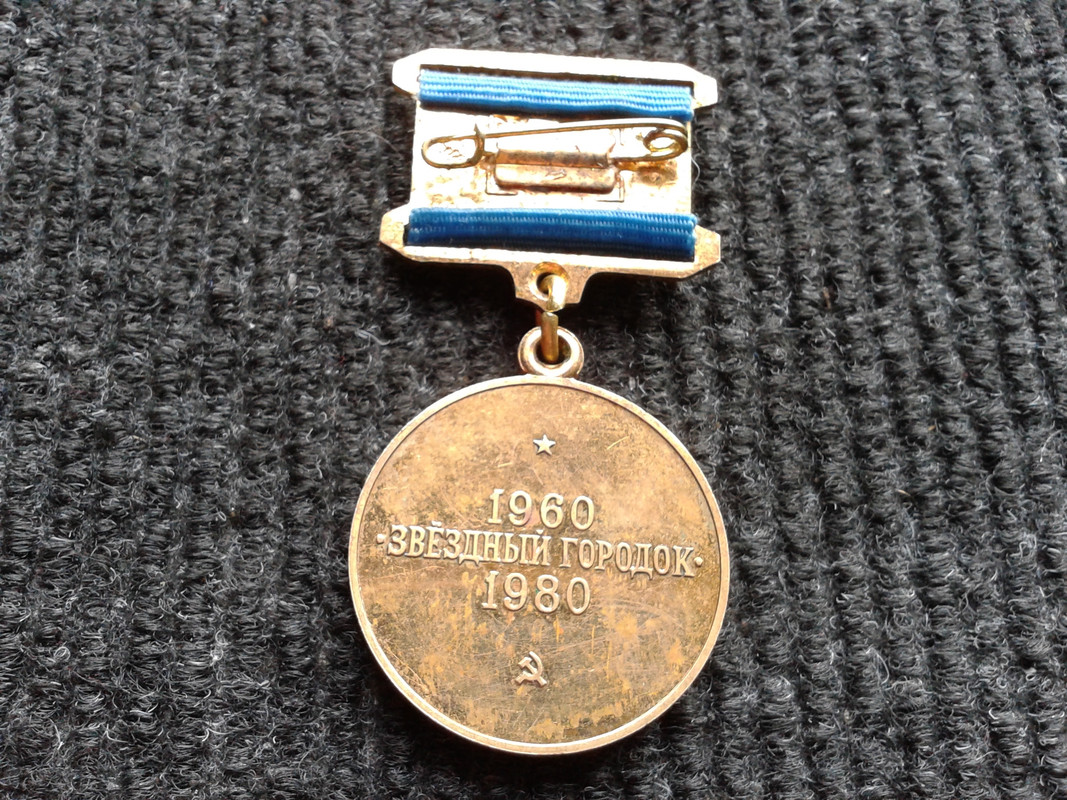 143 042 — Postimages