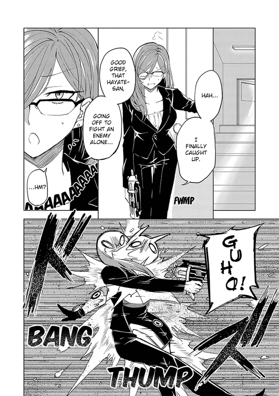 Hero san and Former ( Female) General san Chap2 3 — Postimages