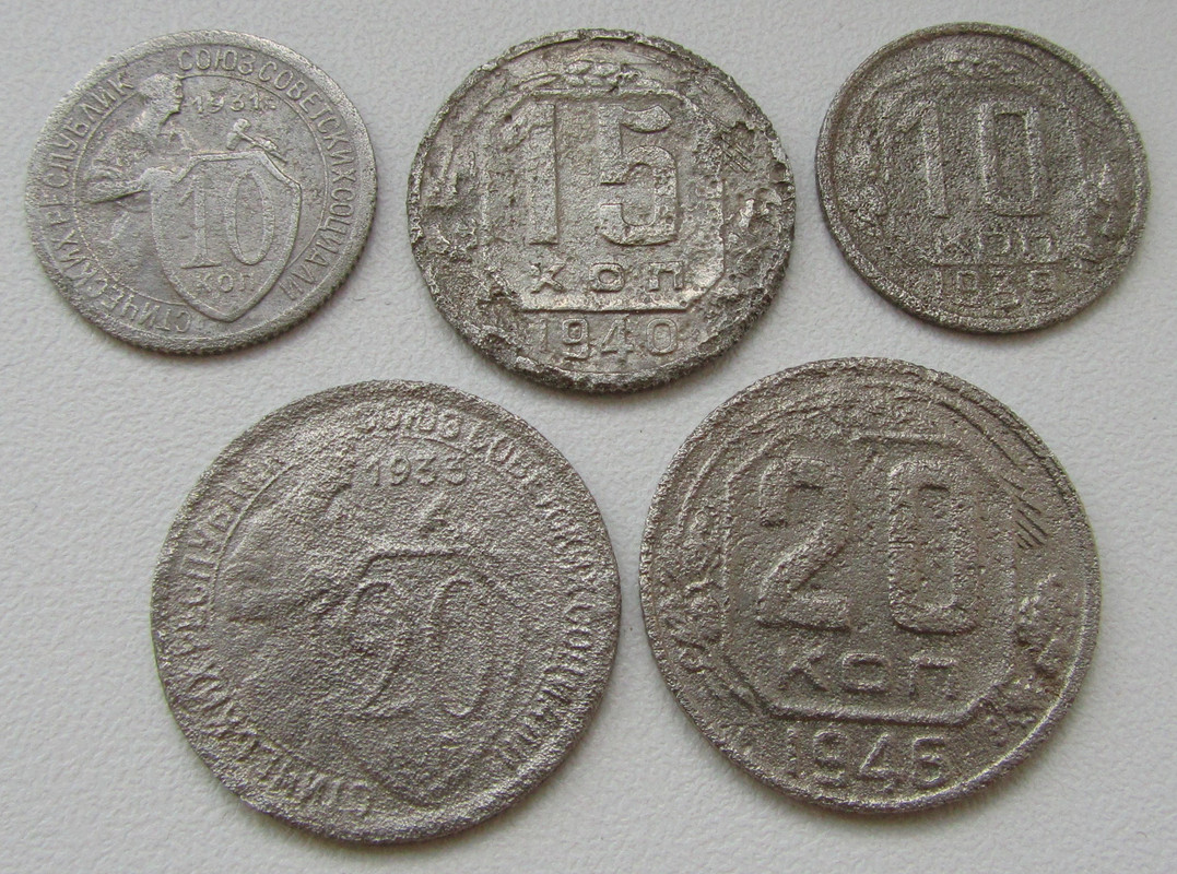 IMG 8133 — Postimages