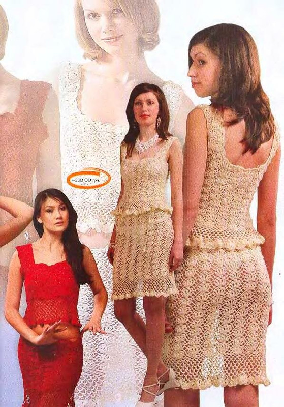 scale 1200 (12) — Postimages