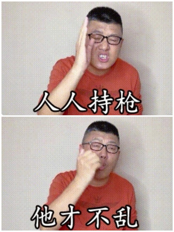 466 FC46 D 0 E74 42 C9 A3 E2 899 B3 ABC8 BFC — Postimages