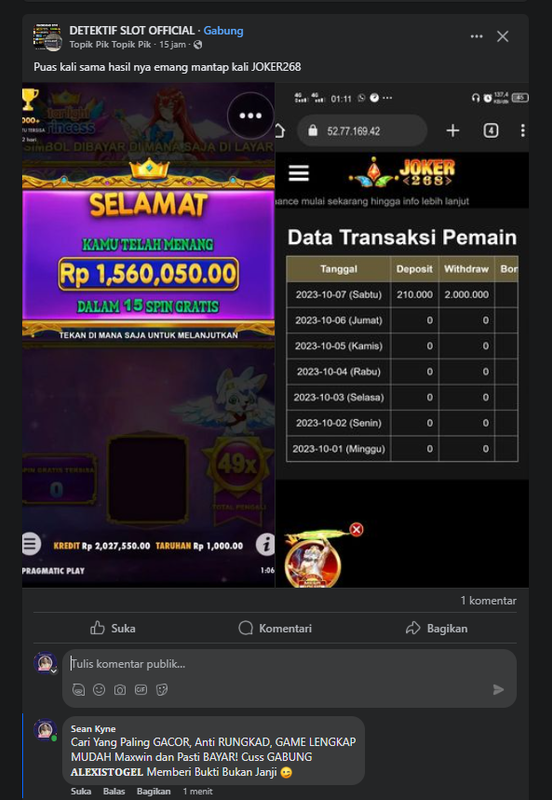 Screenshot 9 — Postimages