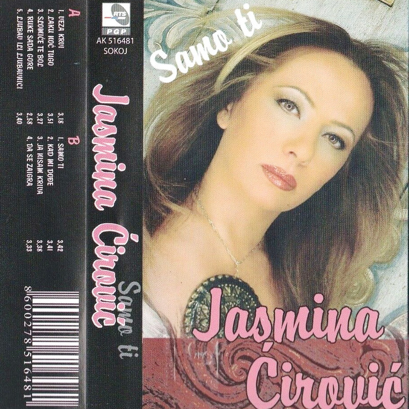 Jasmina Cirovic 2004 kp — Postimages