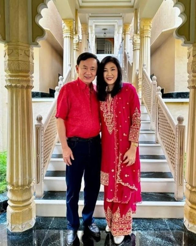 c43e3d312ctype jpeg size 641 80 end — Postimages