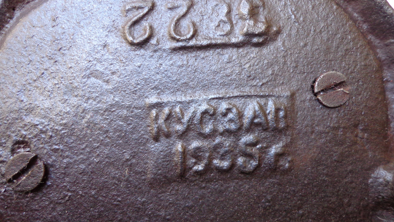 DSC07006 — Postimages