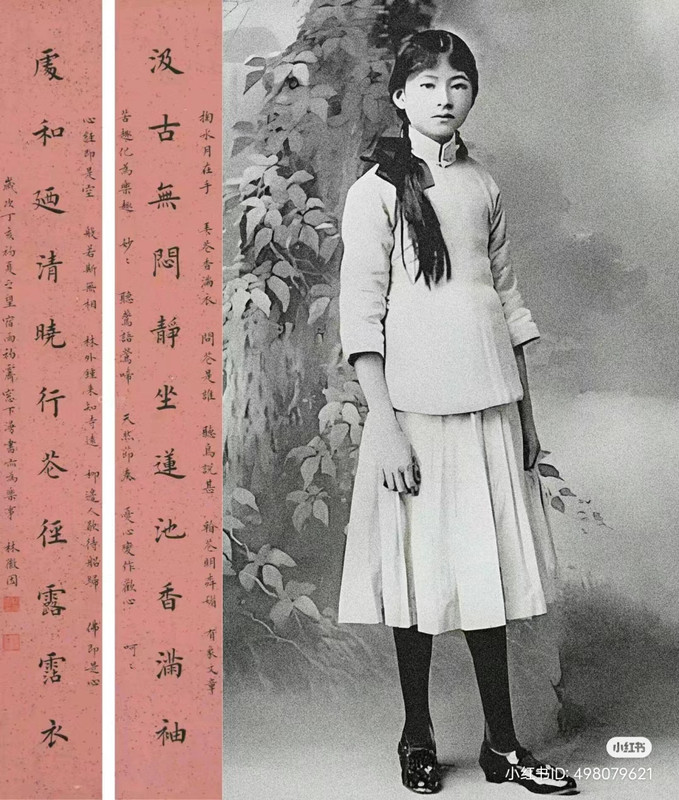 Camera XHS 17180014606661040g008313q8squmi6604a390cte090liq5gt80 — Postimages