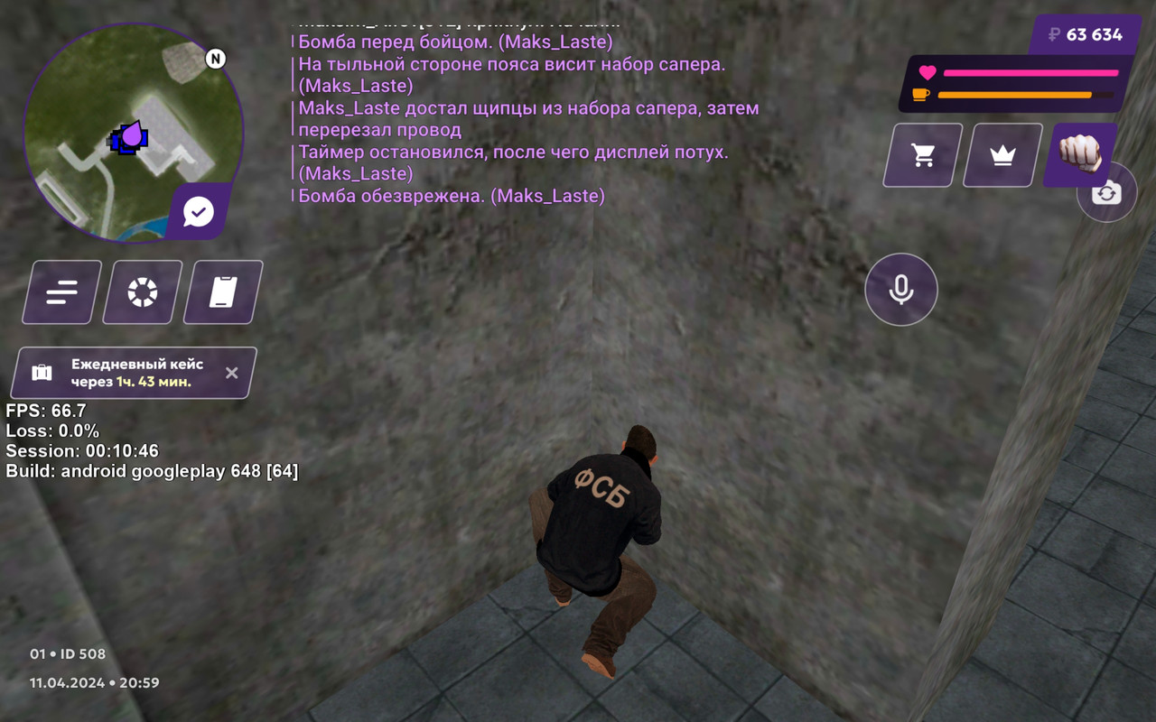 Screenshot 20240411 195903 MATRESHKA — Postimages