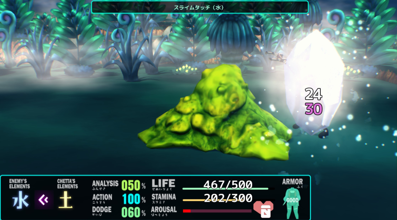 L3 0726 G004 014 — Postimages