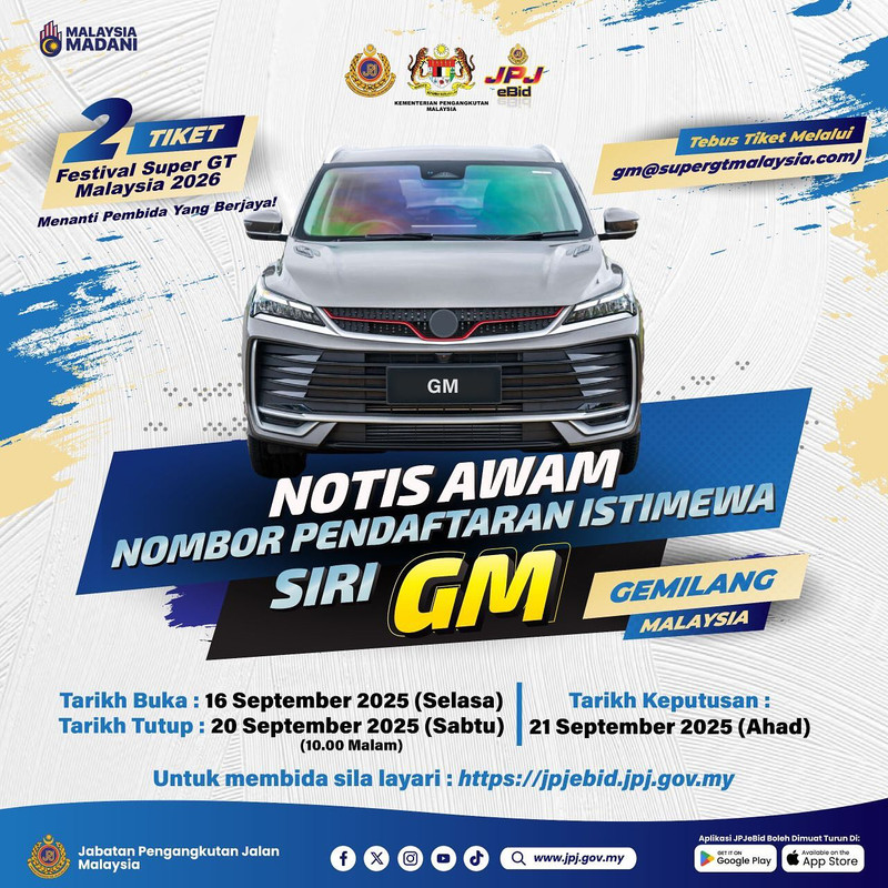 JPJ buka bidaan no plate "GM" sempena Hari Malaysi