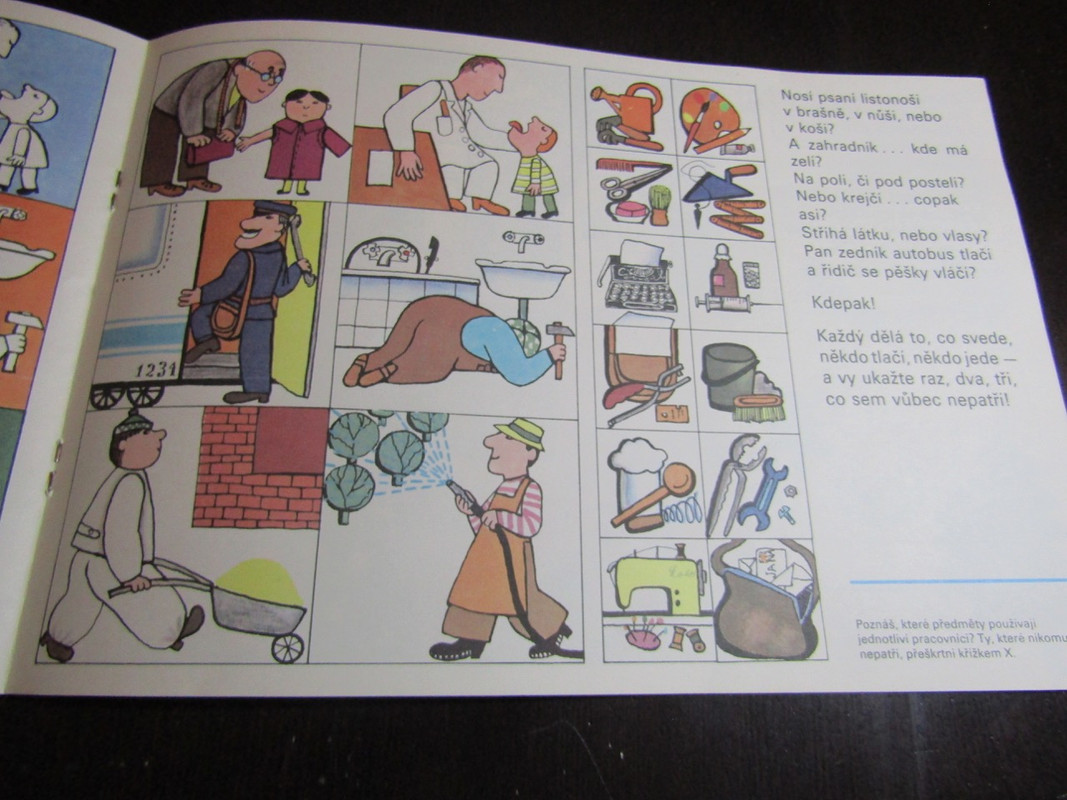 IMG 6227 — Postimages