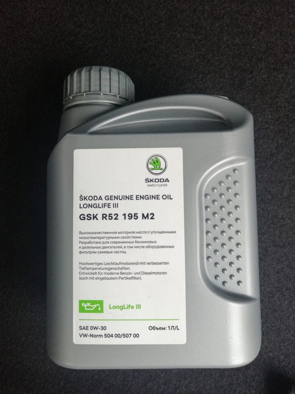 IMG 20200717 173838 — Postimages