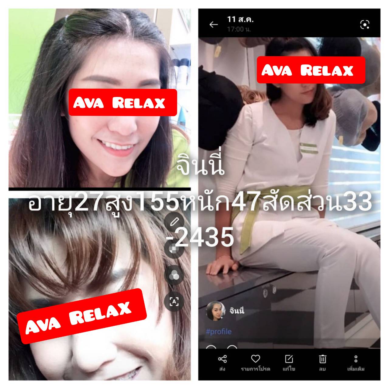 102165 0 — Postimages