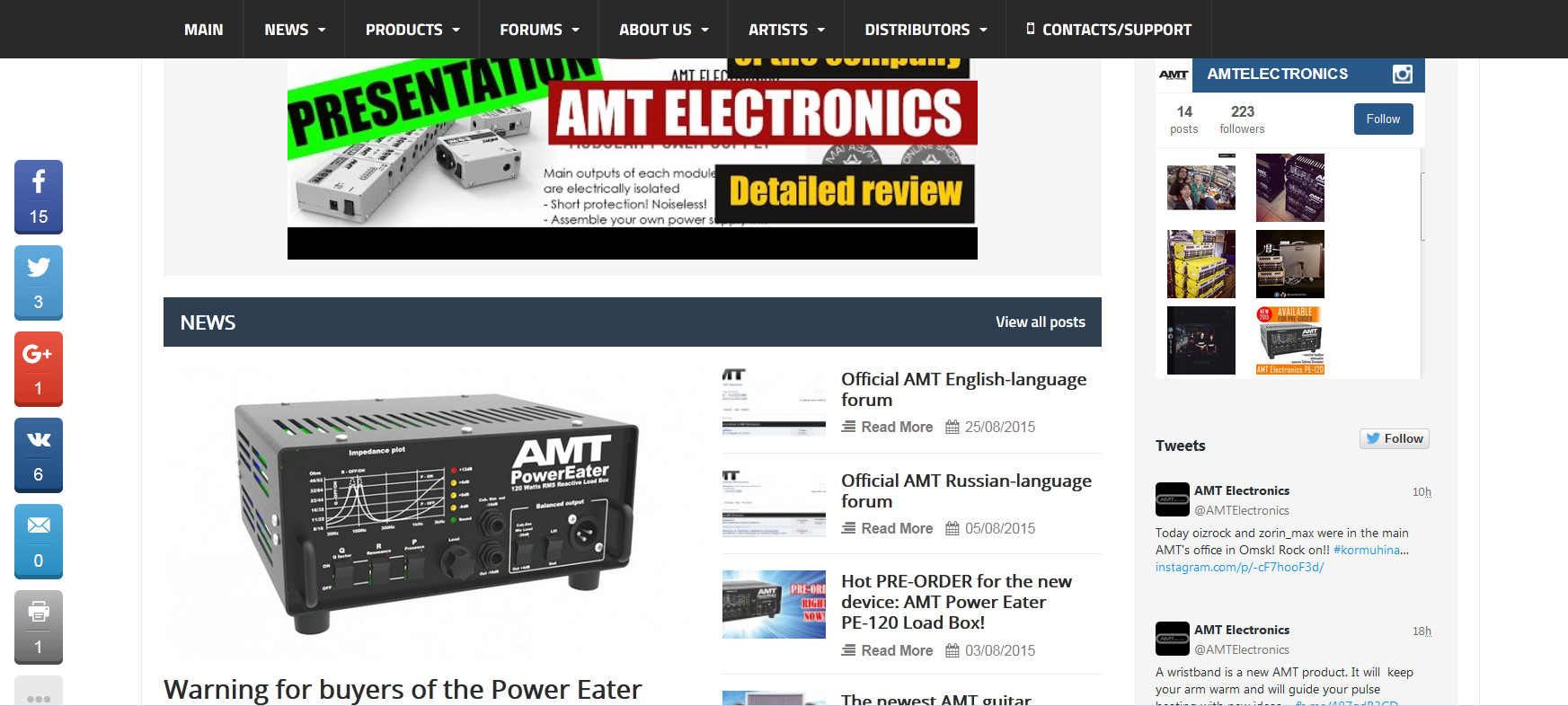 amt web — Postimages