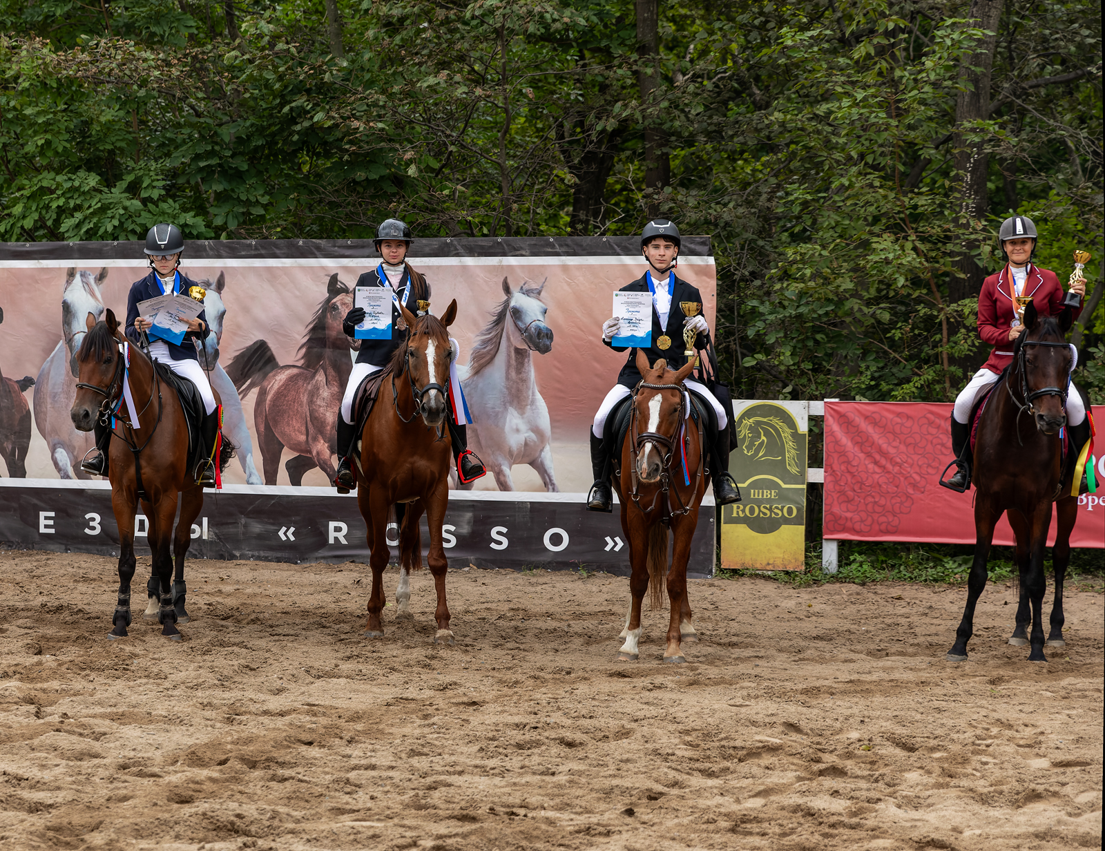 7505 CR2 — Postimages