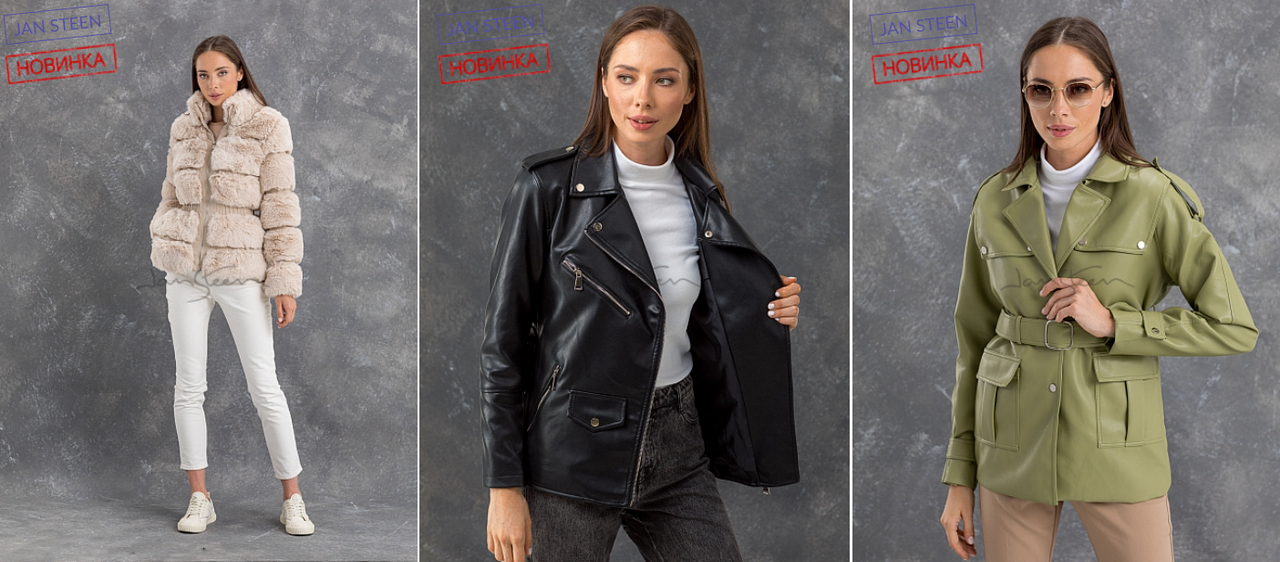 QIP Shot Screen 792 — Postimages