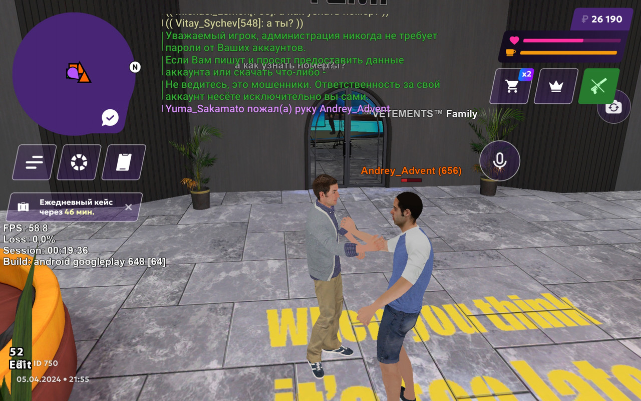 Screenshot 20240405 205505 MATRESHKA — Postimages