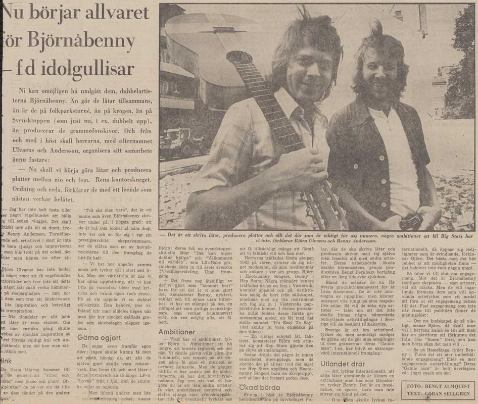 8 augusti 1971 — Postimages