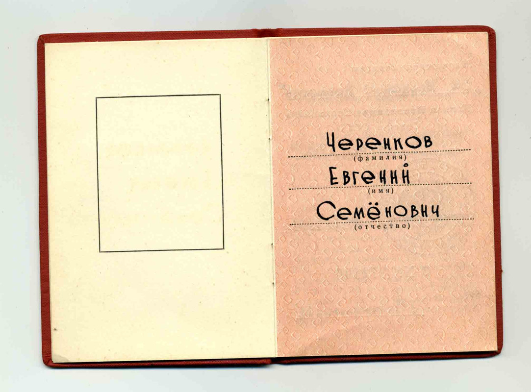 ТД 1 — Postimages