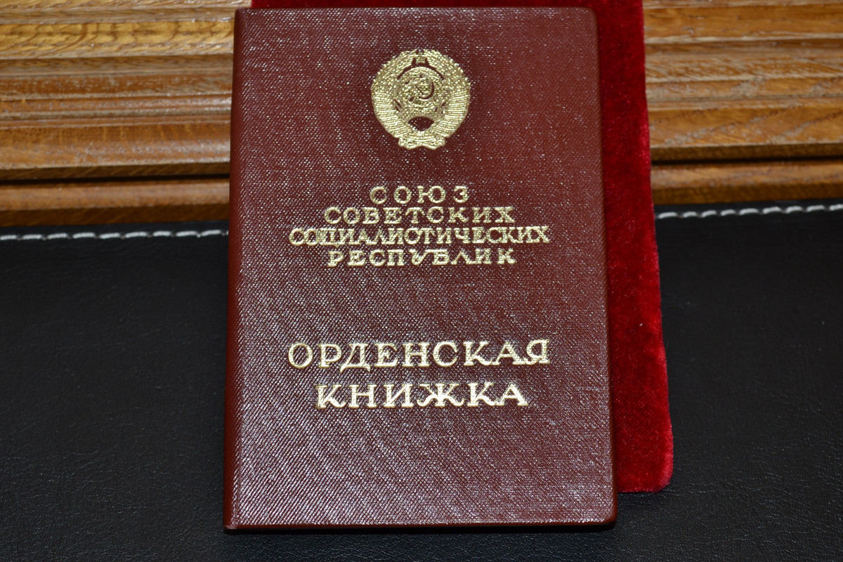 DSC 0684 — Postimages