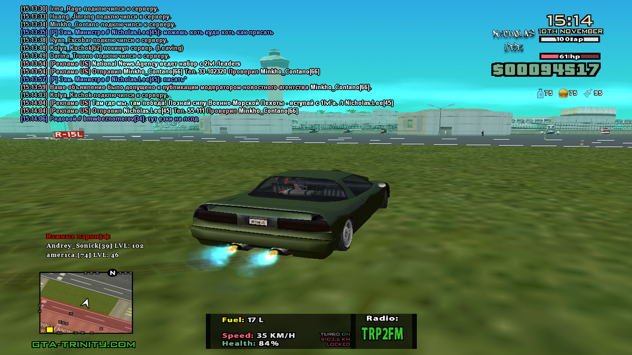 реклама (52) — Postimages