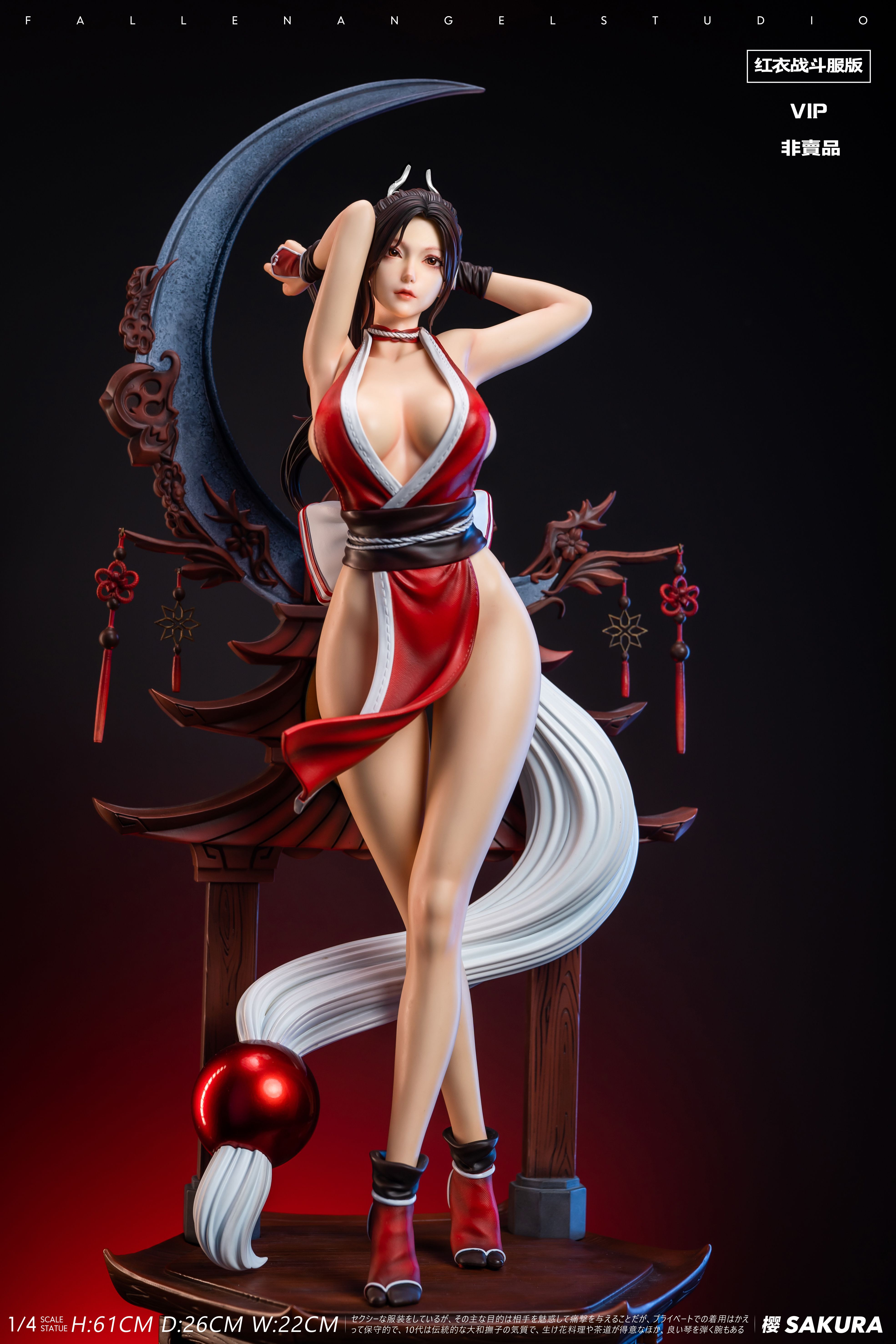 FA STUDIO 櫻 SAKURA - easoncool99的創作 - 巴哈姆特