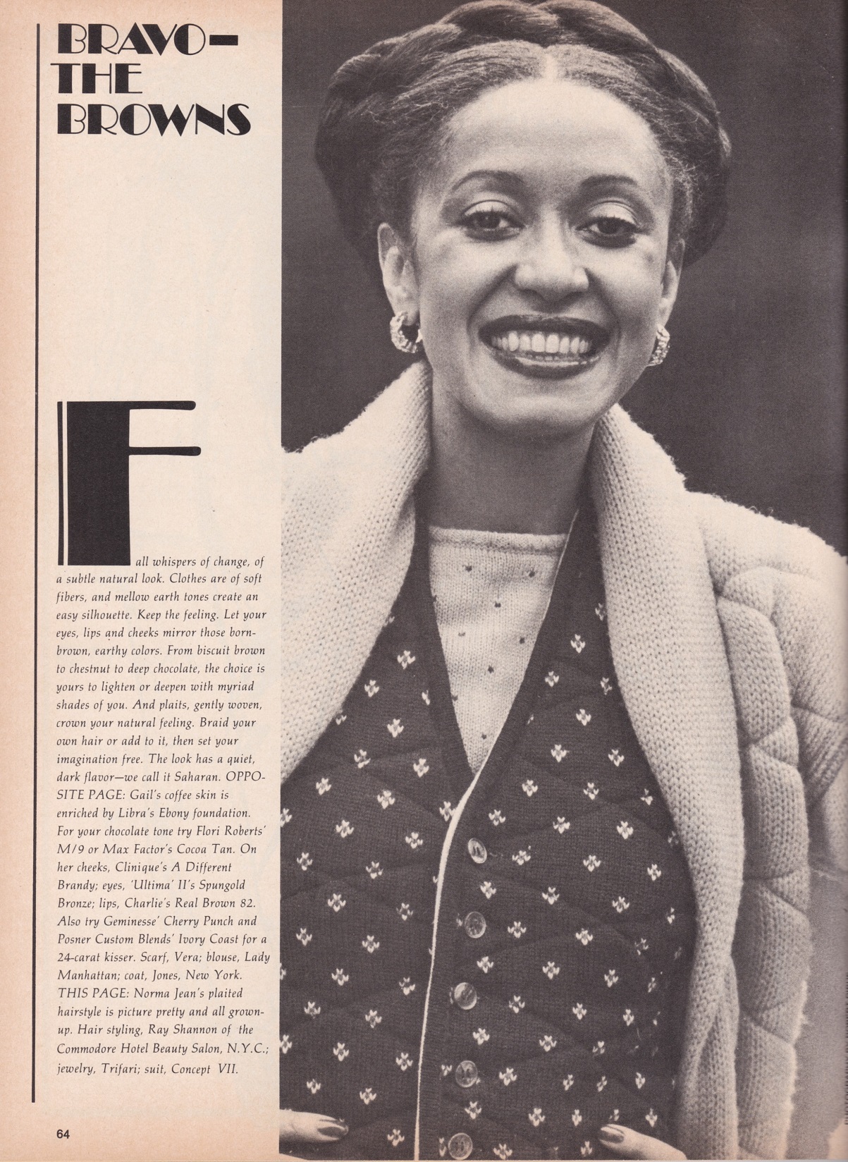 The Black Model & Beauties Pic Appreciation Thread: 1937-1999 | Page 3 ...