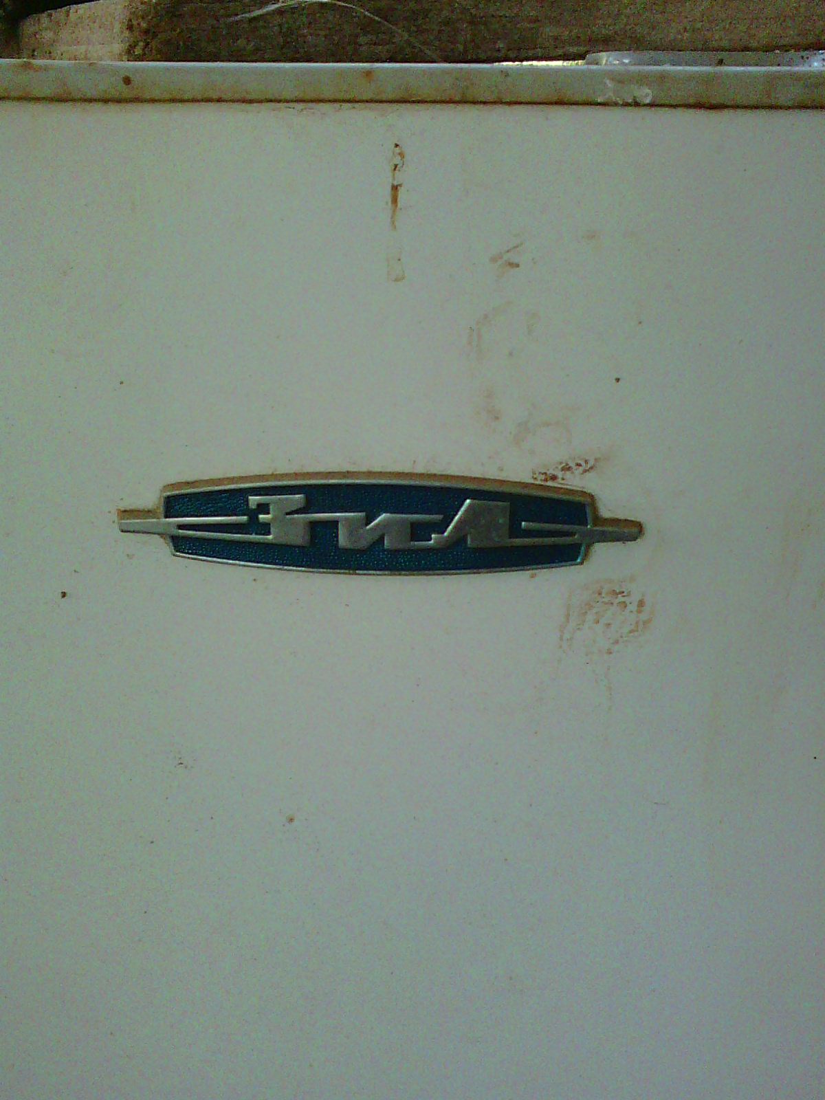 15 9 2011 1450 — Postimages