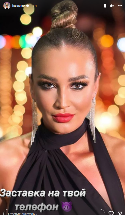 загружено — Postimages