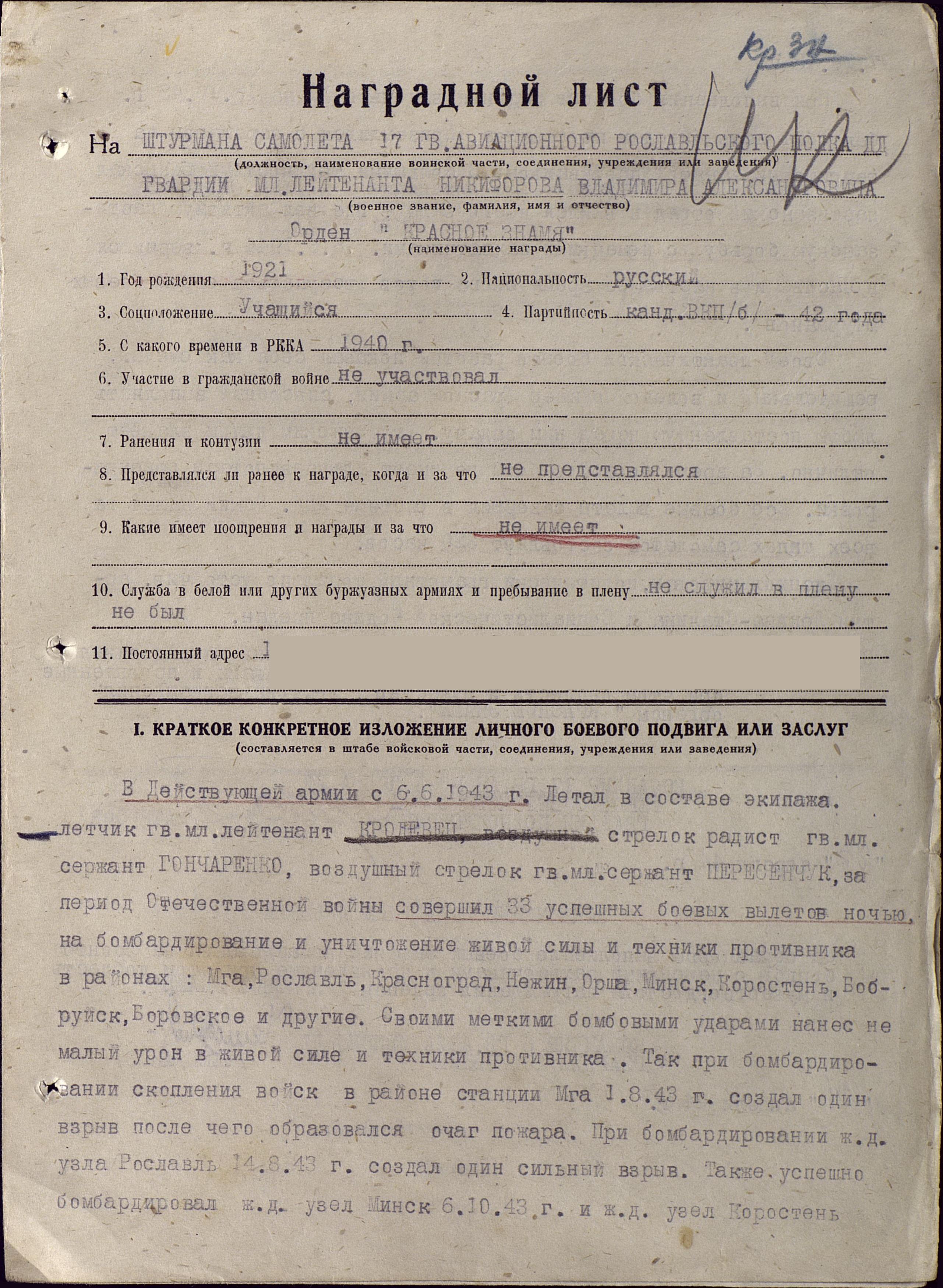 filterimage — Postimages