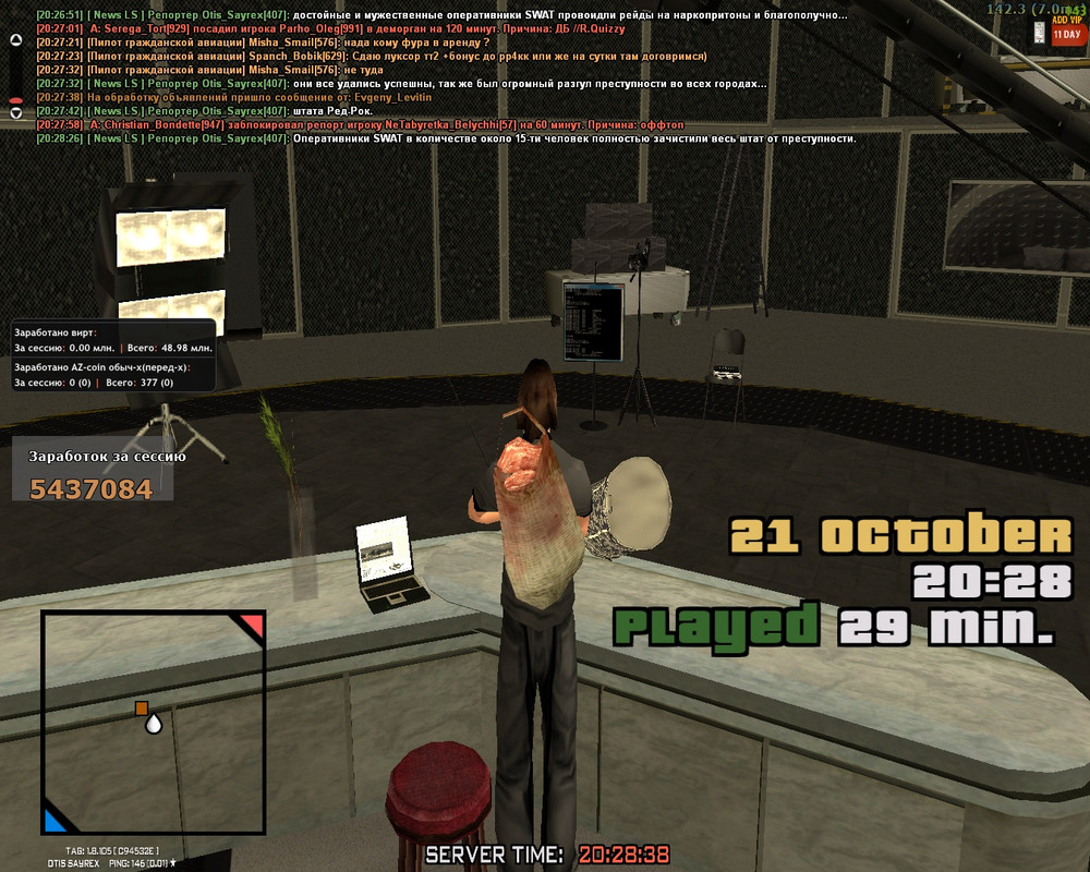 20 28 38 203 — Postimages